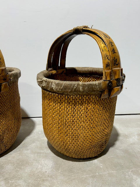 Asian Baskets – Kofski Antiques